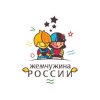 Иконка канала ЖЕМЧУЖИНА РОССИИ