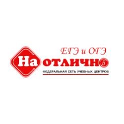 Иконка канала on-5-obninsk