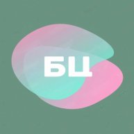 Иконка канала Зинаида Серебрякова / Бэкофис в цифре