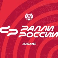 Иконка канала ASMG. Новости чемпионата и Кубка России по ралли