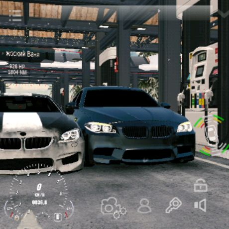 Иконка канала Просто мы