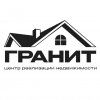 Иконка канала Центр реализации недвижимости "Гранит"