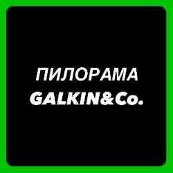 Иконка канала ПИЛОРАМА GALKIN&Co пиломатериалы Семёнов