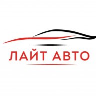 Иконка канала #ЛайтАвто36