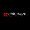 Иконка канала Студия мебели Ильдара Ильясова