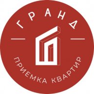 Иконка канала ГРАНД | ПРИЕМКА КВАРТИР | ТЮМЕНЬ