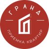 Иконка канала ГРАНД | ПРИЕМКА КВАРТИР | ТЮМЕНЬ