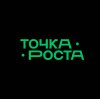 Иконка канала Фулфилмент "Точка роста"