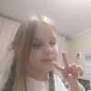 Иконка канала юляндия