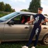 Иконка канала Вдохновение природы
