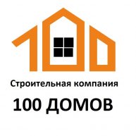 Иконка канала 100 Домов / Каркасные дома / Тюмень