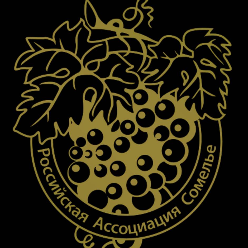 Иконка канала Российская Ассоциация Сомелье