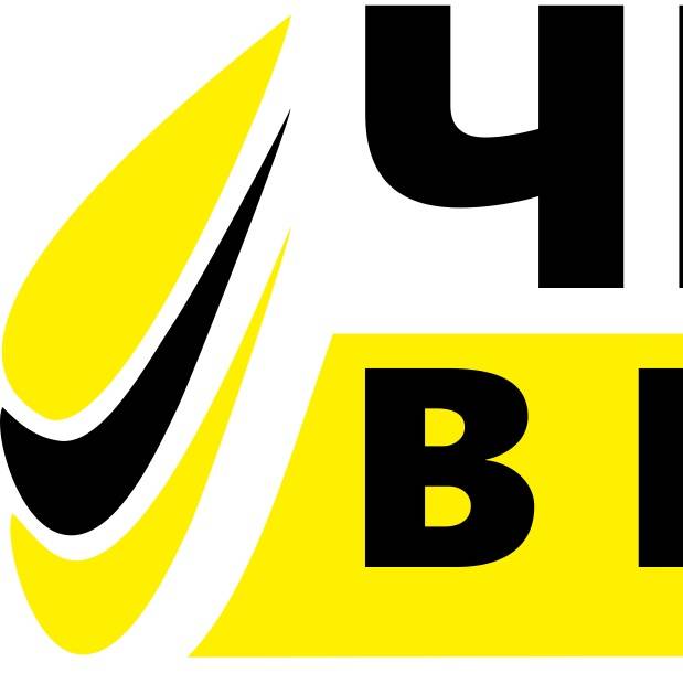 Иконка канала Магазин Чисто в Городе