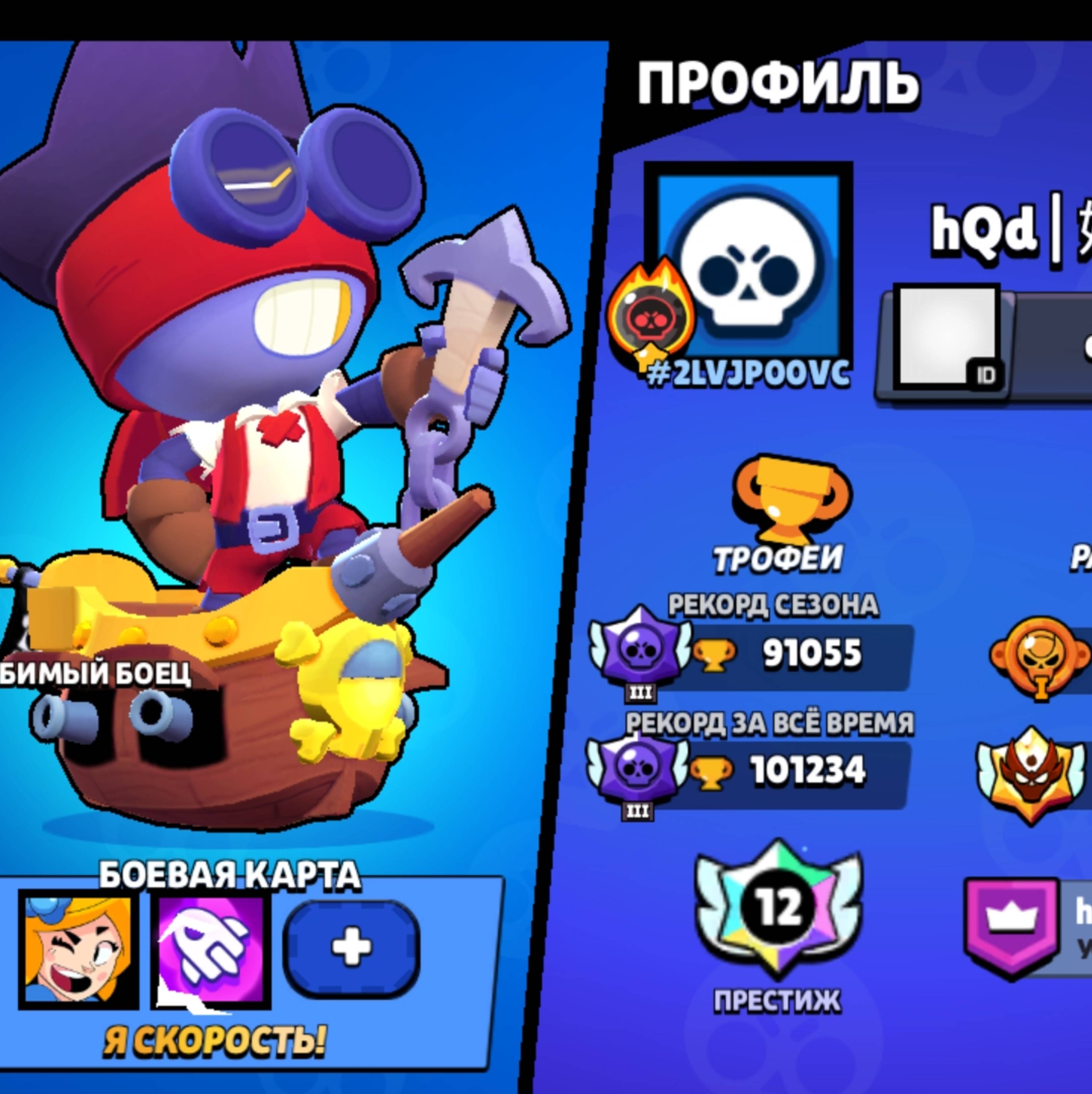 Иконка канала Лаки про.