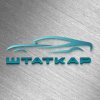 Иконка канала Штаткар