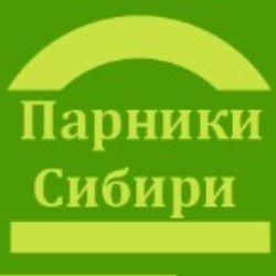 Иконка канала ПАРНИКИ-СИБИРИ