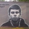 Иконка канала Собрание видео