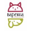 Иконка канала «Варежка» Благотворительный фонд помощи животным