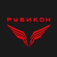 Иконка канала Центр «РУБИКОН»