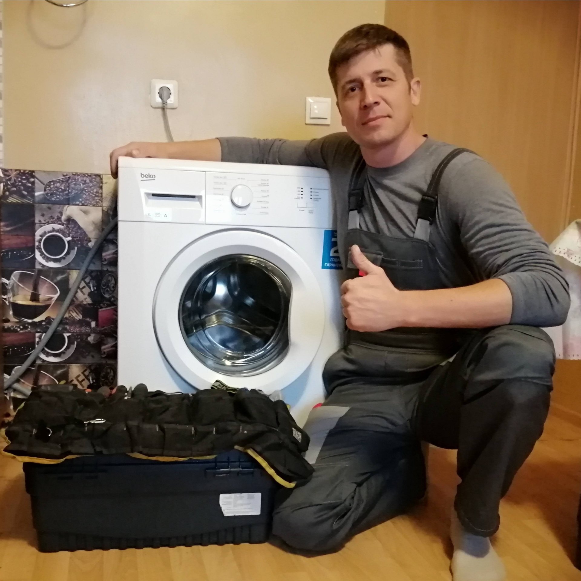 Иконка канала Мастер Виктор