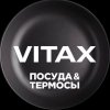 Иконка канала Vitax_posuda