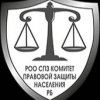 Иконка канала Ильнур Зарипов Юрист Адвокат Риэлтор
