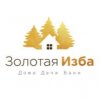 Иконка канала Золотая изба - Дома, бани, коттеджи из сруба