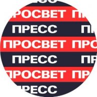 Иконка канала "ПРОСВЕТ ПРЕСС"
