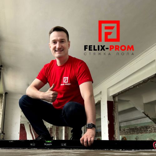 Иконка канала Felix-Prom