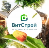 Иконка канала ВитСтрой