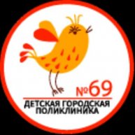 Иконка канала ГБУЗ «ДГП № 69 ДЗМ»