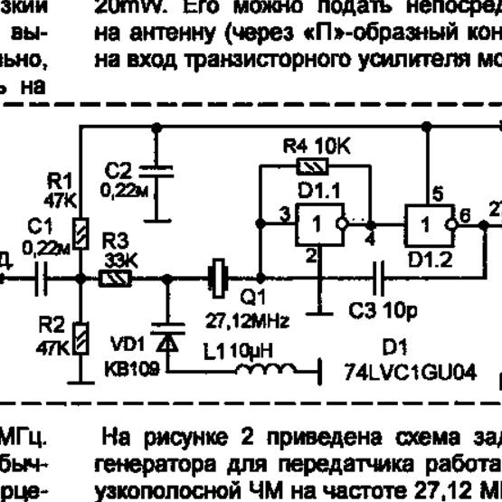 Иконка канала channel39299636