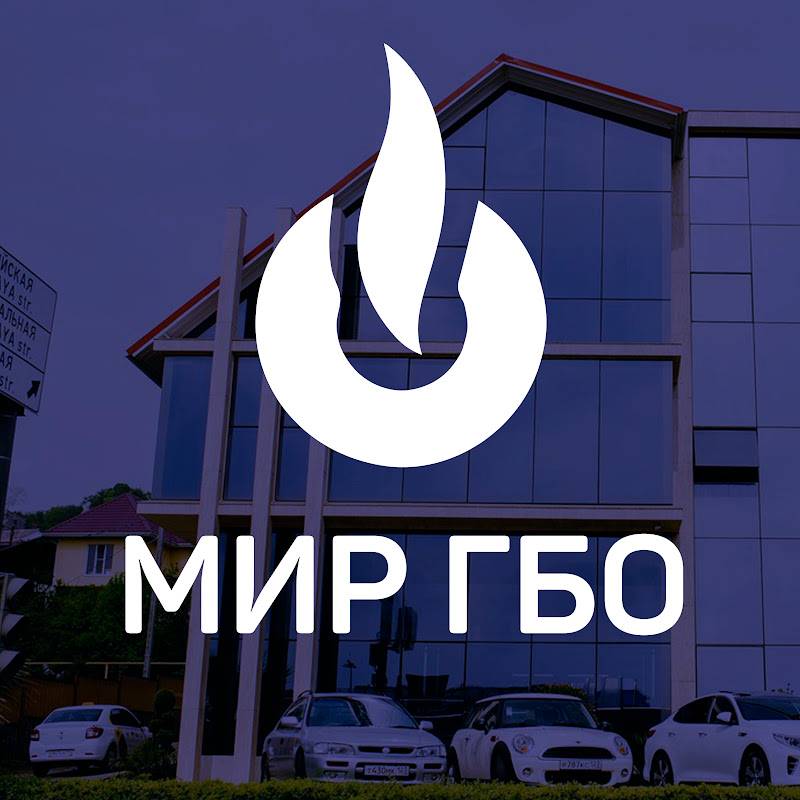 Иконка канала Мир Газа - Центр Газового Оборудования