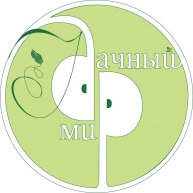 Иконка канала Питомник растений Удачный мир