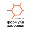 Иконка канала Клиника "Формула Здоровья"