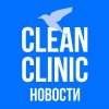 Иконка канала Clean Clinic: Медицинские Новости