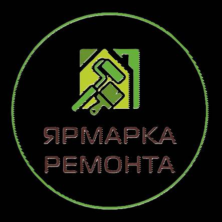 Иконка канала ЯРМАРКА РЕМОНТА ЧЕБОКСАРЫ