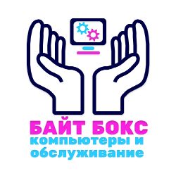 Иконка канала Байт Бокс 32