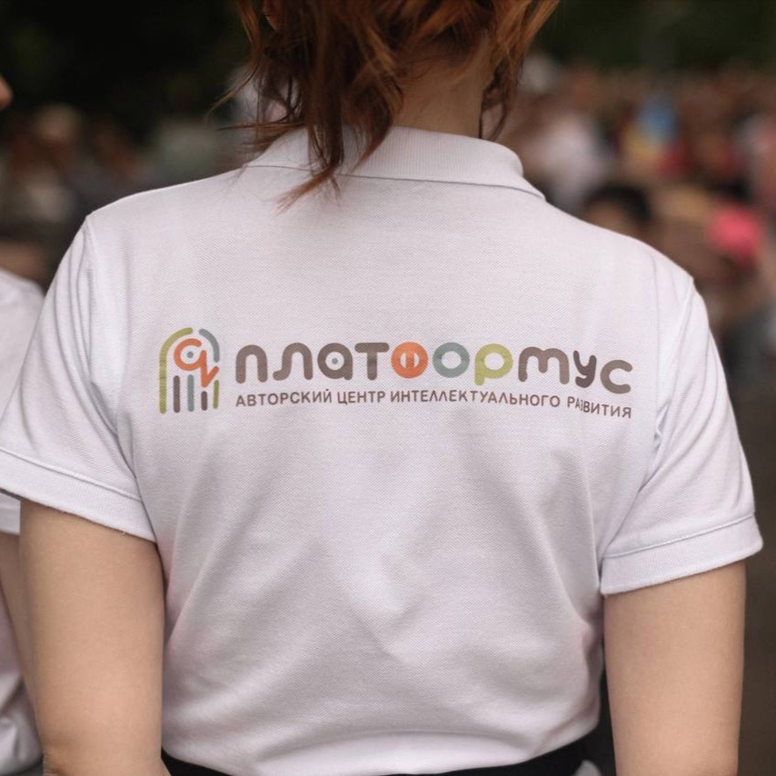 Иконка канала 📚 Детский развивающий центр «ПЛАТФОРМУС»