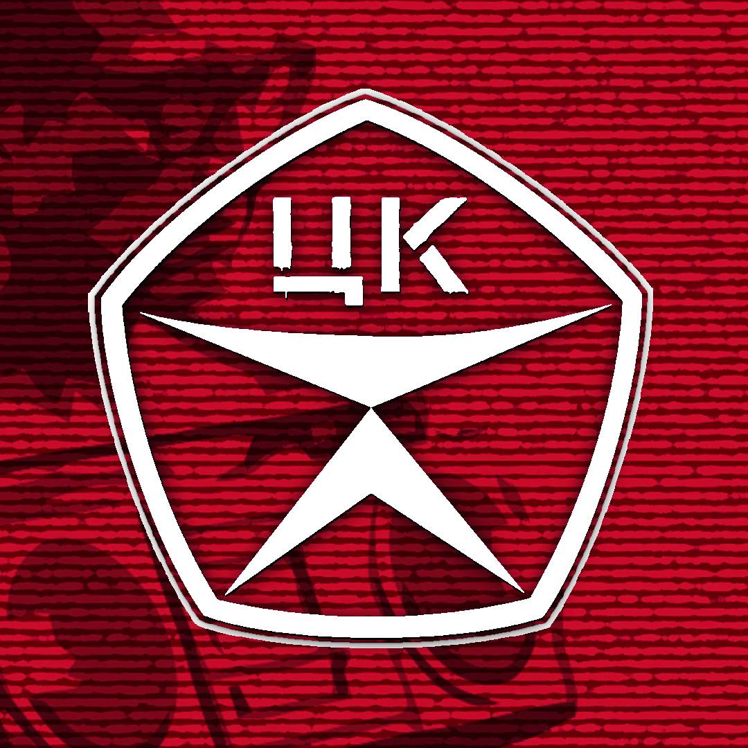 Иконка канала Центральный Комитет