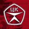 Иконка канала Центральный Комитет