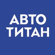 Иконка канала АвтоТитан