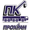 Иконка канала ПроКран