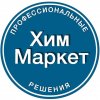 Иконка канала ХимМаркет