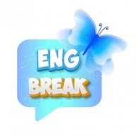 Иконка канала English Break - уроки английского языка