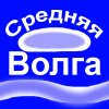 Иконка канала Средняя Волга