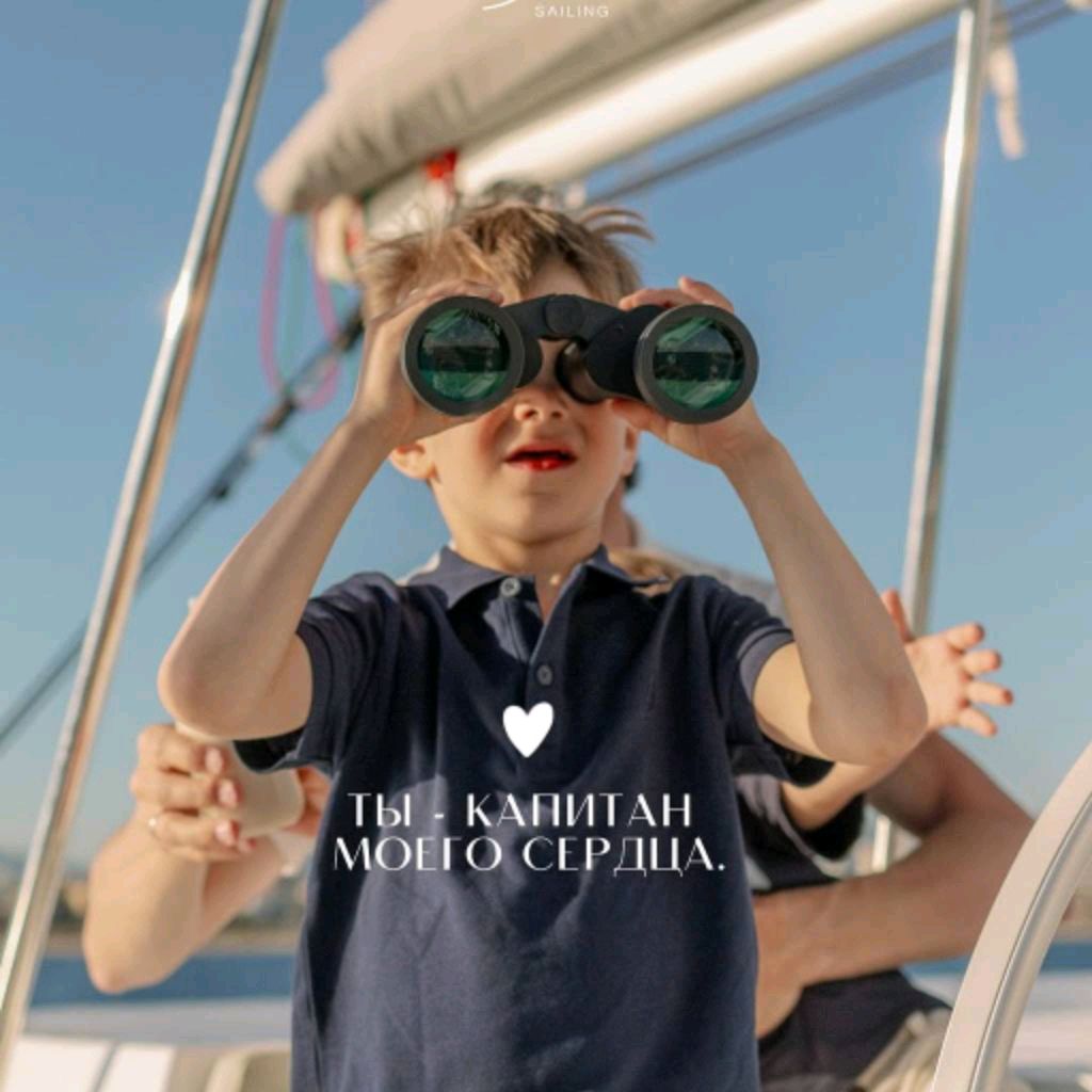 Иконка канала New/Jump