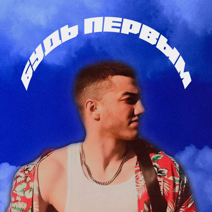 Иконка канала Говорит Максимус