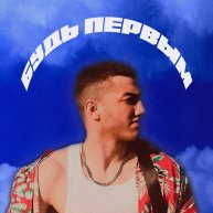 Иконка канала Говорит Максимус