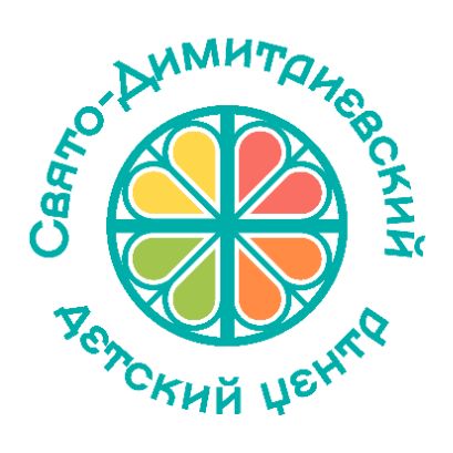 Иконка канала Свято-Димитриевский детский центр